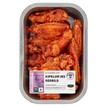 Jumbo Scharrelkip Kipkluifjes Gegrild ca. 700g bestellen? | Jumbo