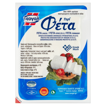 Feta 200g bestellen? | Jumbo